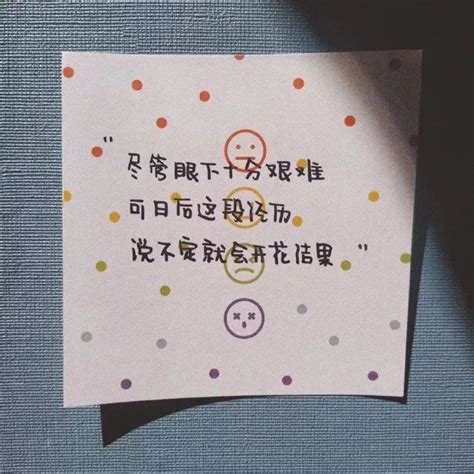 干净文案 治愈 干净文案 表白 伤感说说吧