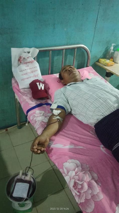 20 12 23 အနှိုင်းမဲ့ မေတ္တာ သွေးနှင့်အောက်စီဂျင် အခမဲ့ကူညီမှုအသင်းမ