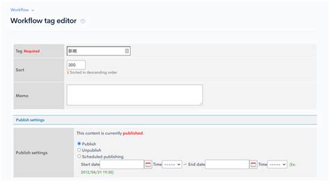 Workflow tags 導入実績 社以上の国産エンタープライズヘッドレスCMS