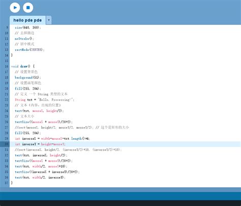 【processing】图像处理框架语言（hello，processing！processing导出程序 Csdn博客
