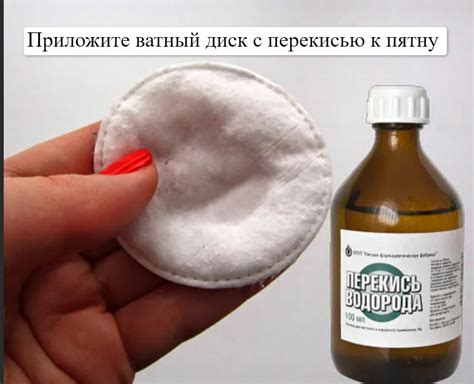 3 проверенных 👍способа для тех кому надоели пигментные пятна на лице и теле Без косметолога и