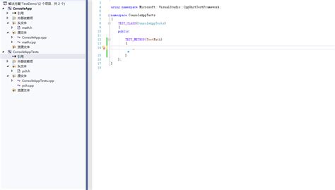 在Visual Studio中如何对C 项目进行单元测试适用于Visual Studio 及以上的专业版和企业版 zhaotianff 博客园
