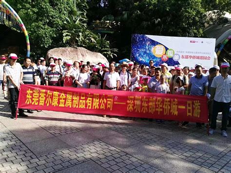 Penn Elcom Celebrates 50 Years Foh Front Of House Magazine