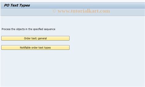 OMR SAP Tcode C RM MAT MR PO Supplement