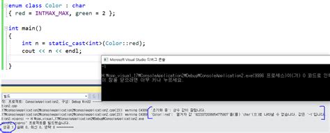 😊코딩 규칙 Enum Class 그리고 타입 지정