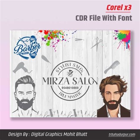 Coaching Classes Flex Banner Design Cdr