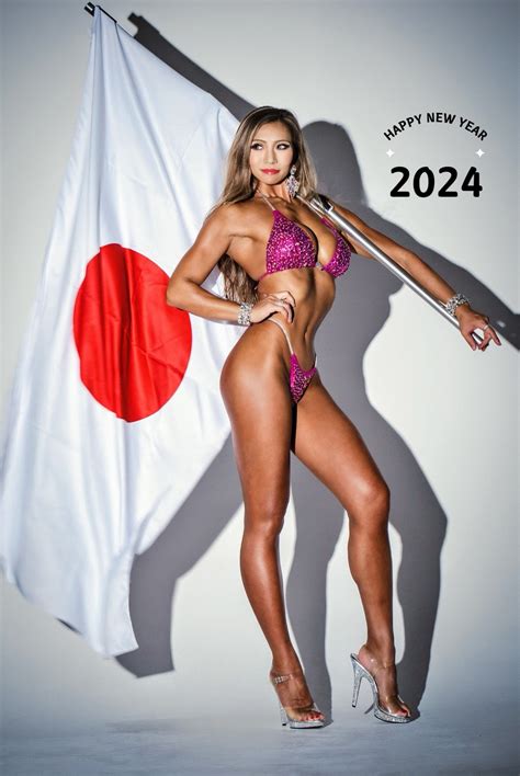 Reika Kurosaki Reikajapan