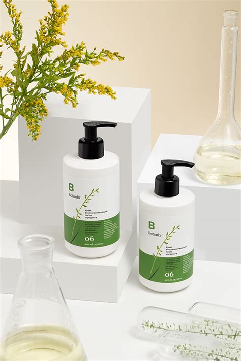 Botanix Skincare on Behance