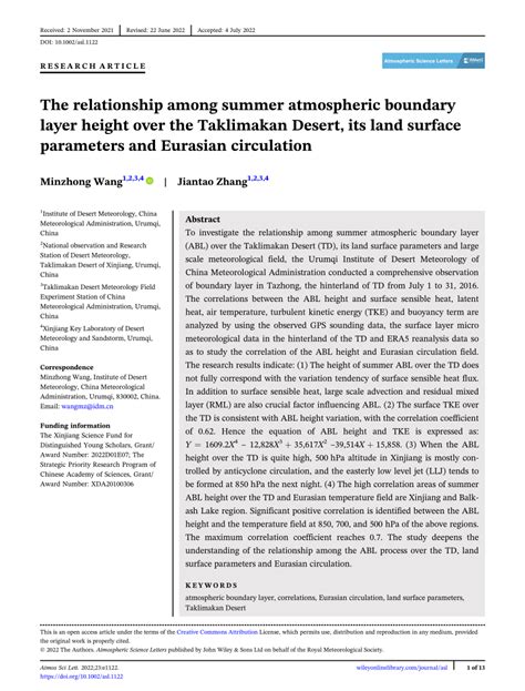 Pdf The Relationship Among Summer Atmospheric Boundary Layer Height Over The Taklimakan Desert