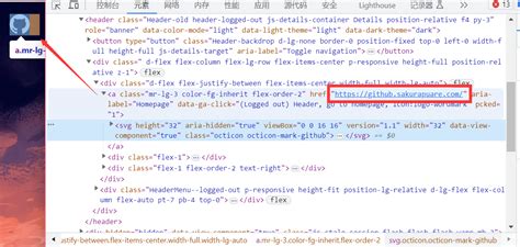 github sakurapuare workers github reverse proxy cloudflare workers 反向代理