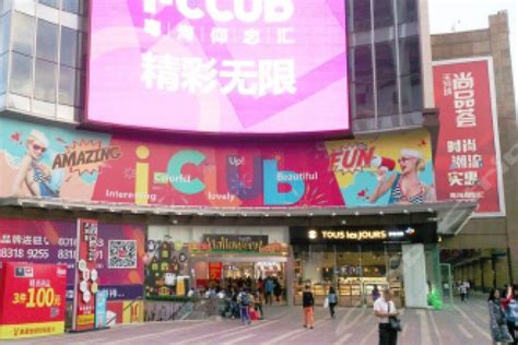 尚品荟 大山谷图库