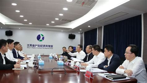 朱立凡赴兴化调研时强调：坚定信心聚力补短奋力冲刺澎湃号·政务澎湃新闻 The Paper