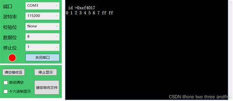 Stm32f10x Spistm32 Spi从机 Csdn博客