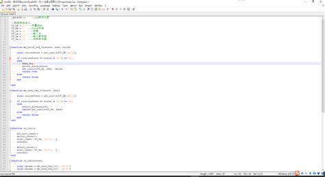 2 Visualhmi 关于lua · 大彩串口屏开发文档指南,手把手协助用户完成串口屏开发 2 Visualhmi 关于lua · 大彩串口屏开发文档指南,手把手协助用户完成串口屏开发