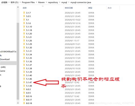 Idea中配置pomxml文件时，本地仓库存在jar包，但pomxml版本号报错！！！external Libraries 里面已经有