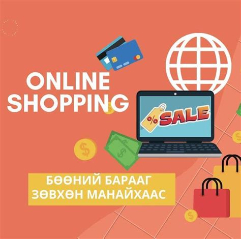 📌Гүйцэтгэлийн үнэлгээ 2025 хураангуй блюпринт 2024 оны гүйцэтгэлийн үнэлгээний шалгалтад ирсэн