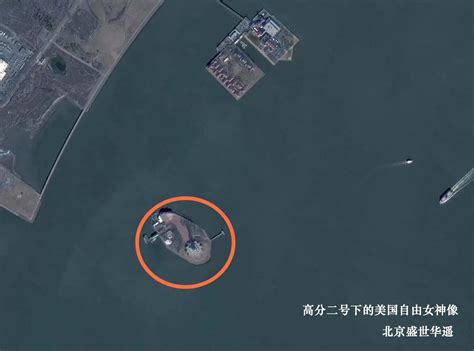 高分二号卫星图欣赏 遥感卫星下的美国自由女神像 西班牙马德里王宫 意大利比萨斜塔 北京盛世华遥科技有限公司