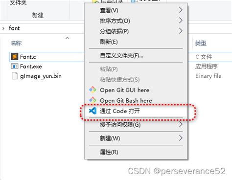 Arduino Esp32epaper电子墨水屏时钟相册制作教程esp32墨水屏 Csdn博客
