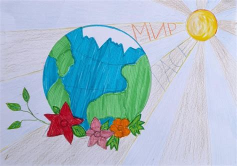 Русенското училище Братя Миладинови е домакин на международна изложба Цветовете на мира на