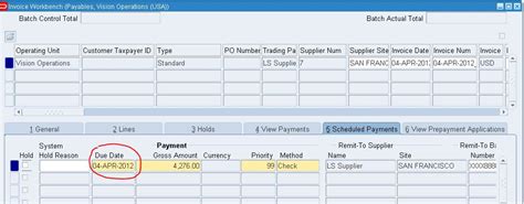oracle erp r12 oracle payables part 1