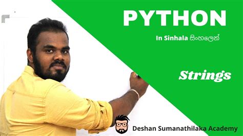 Strings Python In Sinhala Al Ict Se Cs It Ug Youtube