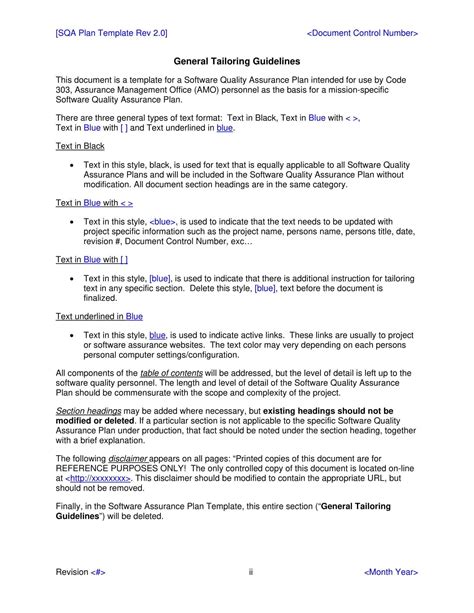 Software Quality Assurance Report Template