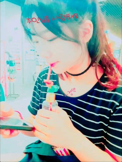주인님들… 시험기간이라서 당분간 텀블러못해요… 메세 Tumbex