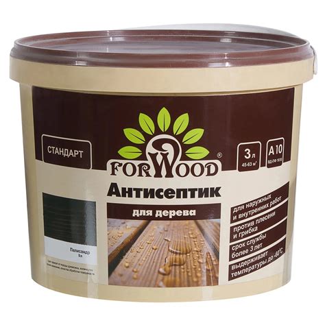 Палисандр цвет краски для дерева дома 70 фото НА ДАЧЕ ФОТО