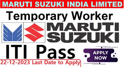 Maruti Suzuki Temporary Worker Recruitment 2023 Iti Latest Vacancy
