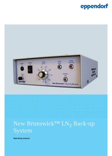Eppendorf Co2 And Ln2 Back Up System