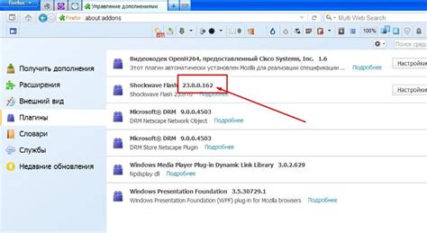 Мозила перевод страниц дополнение Translate Web Pages Загрузите это расширение для 🦊 Firefox Ru