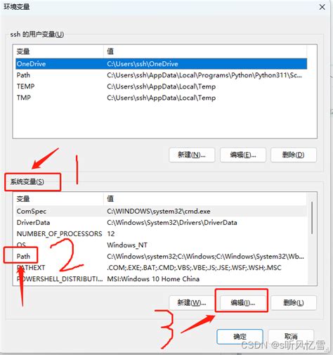 adb 无线连接 操作android设备 adb无线连接android设备 csdn博客