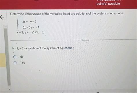 Point S Possible Determine If The Values Of StudyX