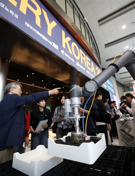 탈탄소·모빌리티 혁신 배터리인천서 국내외 석학 기술교류 파이낸셜뉴스