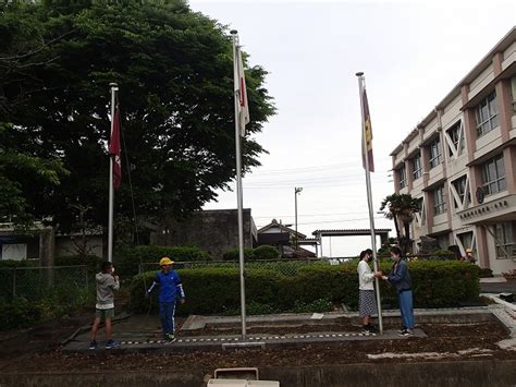 国旗市旗校旗の掲揚