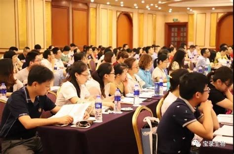 原创文章洋葱伯克霍尔德菌培养基推荐 上海宝录生物科技有限公司