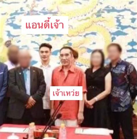 ดิว อริสรา ล่าสุด เตรียมเผย เซบาสเตียนลี ทำงานอะไร ทำไมรวย หลังโดนโยง รู้จัก Kingsroman