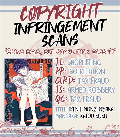 KATOU Susu Ikenie Monzenbarai Eng Update C 6 6 5 Page 3 Of 7