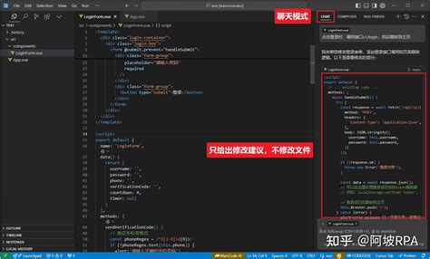 Cursor 全攻略注册使用到无限续杯一次性讲清楚 知乎