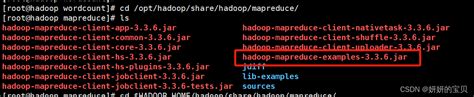 Hadoop词频统计 Csdn博客
