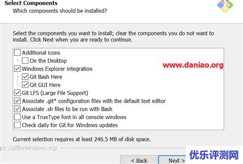 Windows10下安装git 可将本地项目上传至github 优乐评测网
