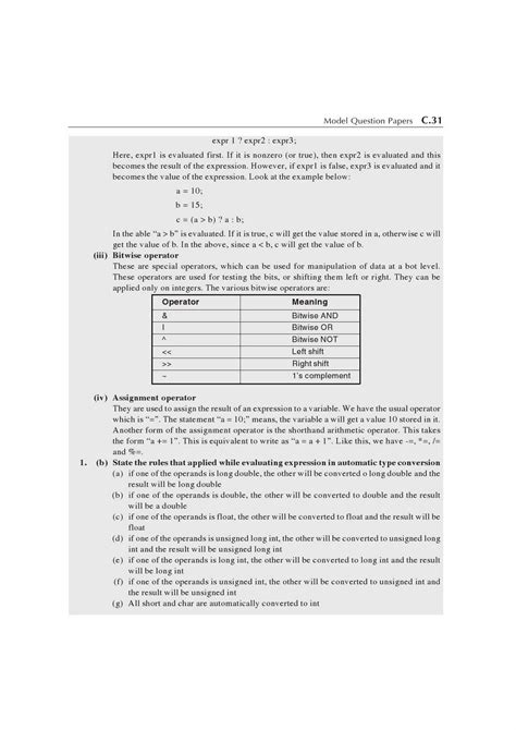 djriet 1st b tech model question paper 4