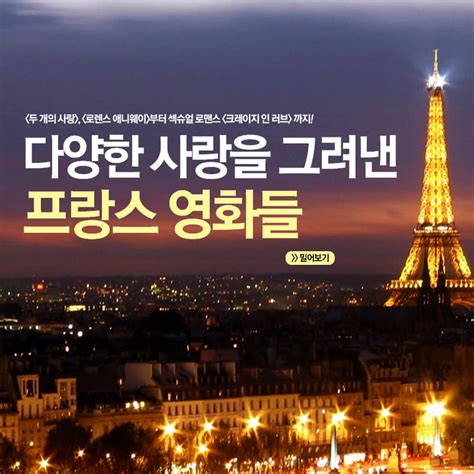 액티버스엔터테인먼트 부터 섹슈얼 로맨스