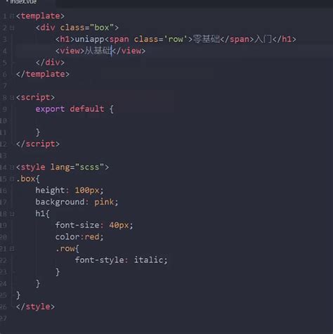 Css 中的scss个人理解页面css样式为何显示scss Csdn博客