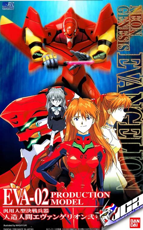 Evangelion Eva 02 Model Kit Bandai O Espaço Virtual Do Colecionador