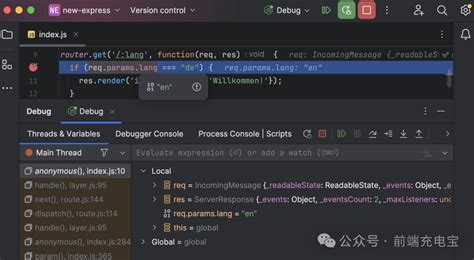 前端调试工具超全汇总（非常详细）零基础入门到精通，收藏这一篇就够了 Csdn博客