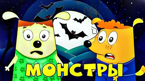 СБОРНИК Для Детей Семейный Мультфильм Семейка Собачек мультик про щенят Мультики для детей