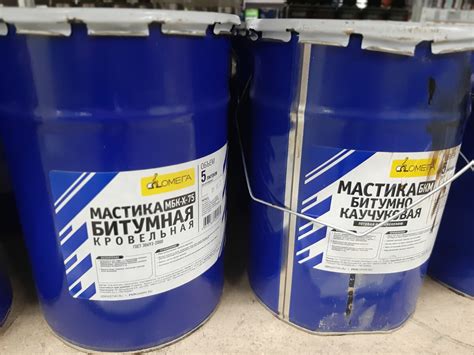 Мастика и праймер битумный где применяется и в чём различия Строй Дело Дзен