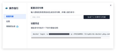 制品库认证 什么是 Devops Devops 介绍 | Coding Devops 制品库认证 什么是 Devops Devops 介绍 | Coding Devops