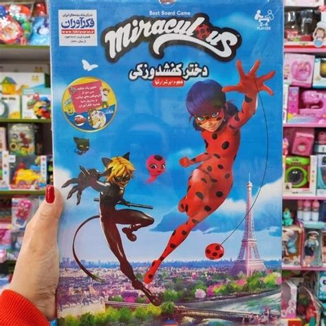 خرید و قیمت بازی فکری دختر کفشدوزکی قبل از ثبت سفارش موجودی بگیرید ترب